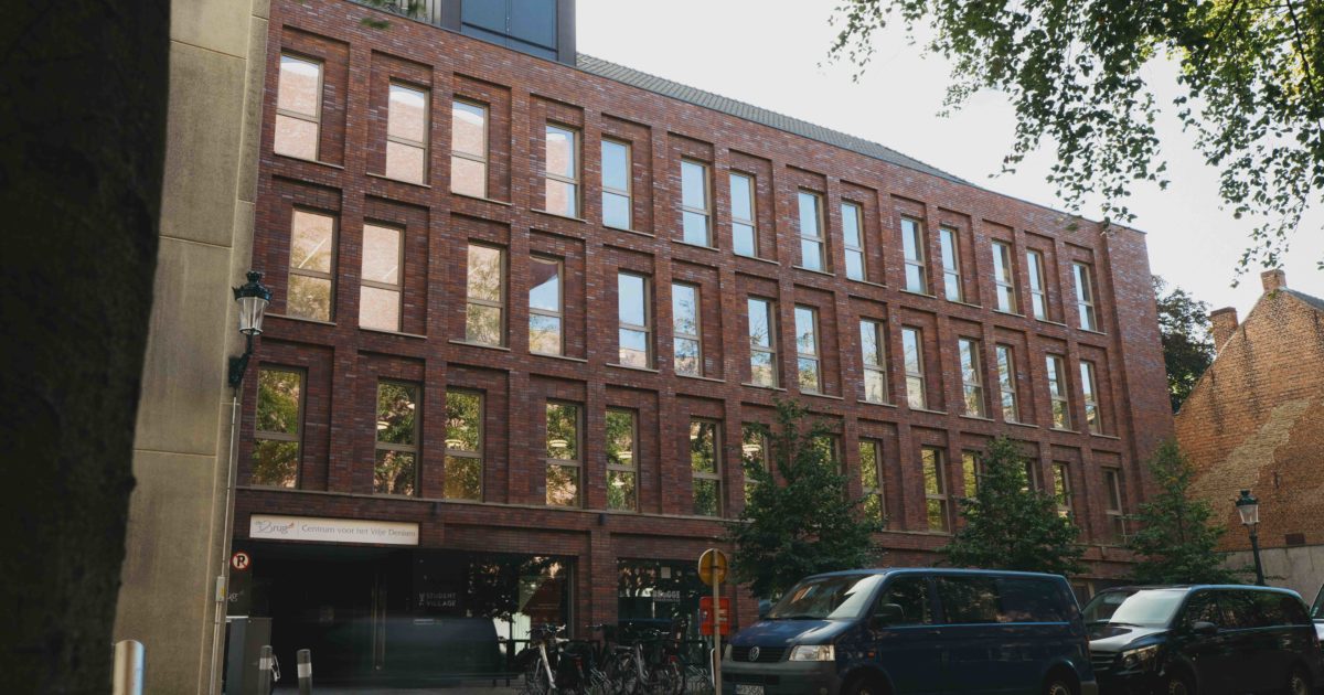 Jong Volk | Huis van de Mens